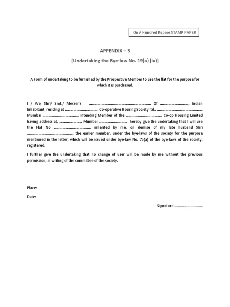 Appendix - 3 (Undertaking The Bye-Law No. 19 (A) (Iv) ) : Paper | PDF