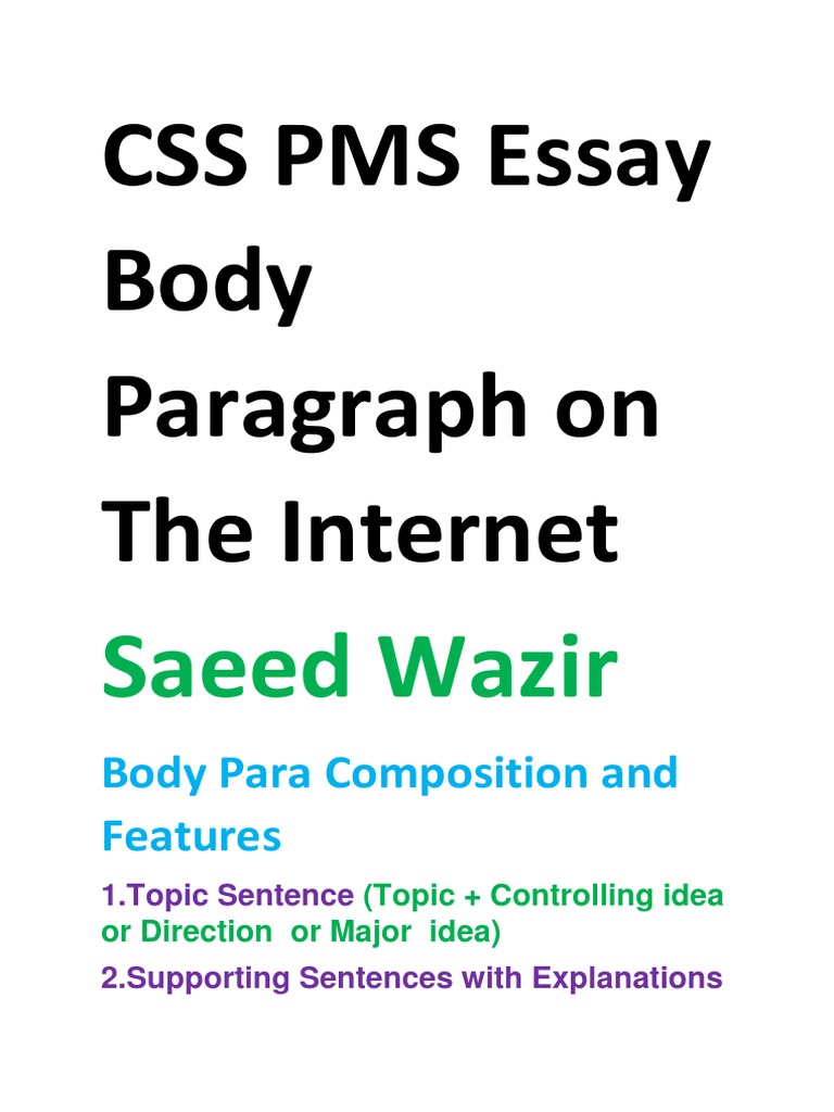CSS PMS Essay Body Paragraph On The Internet | PDF | Internet | Cloud ...