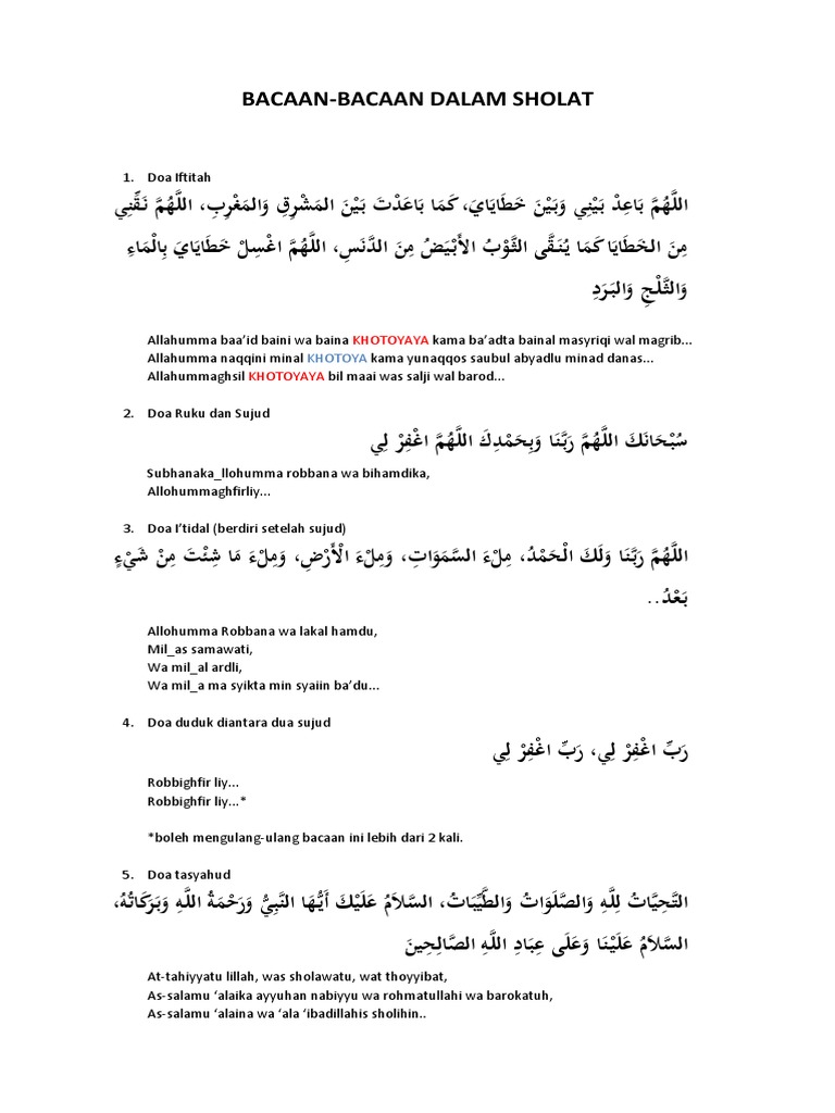 Bacaan Sholat | PDF