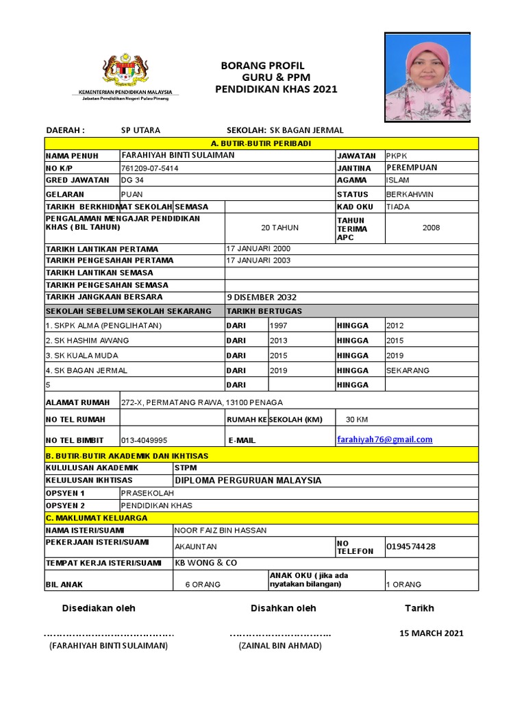 Senarai Tugas & Borang Profil Guru Dan PPM Tahun 2021 | PDF