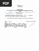 Age Declaration Form PDF | PDF
