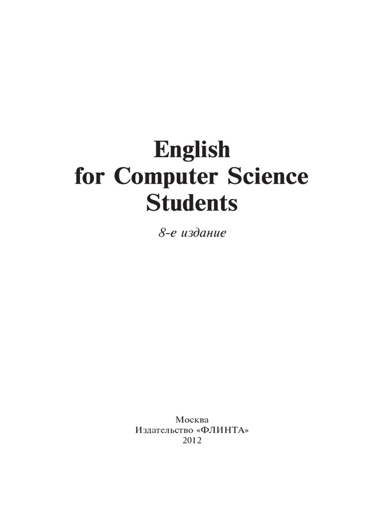 English For Computer Science Students (PDFDrive) | PDF | Input/Output ...