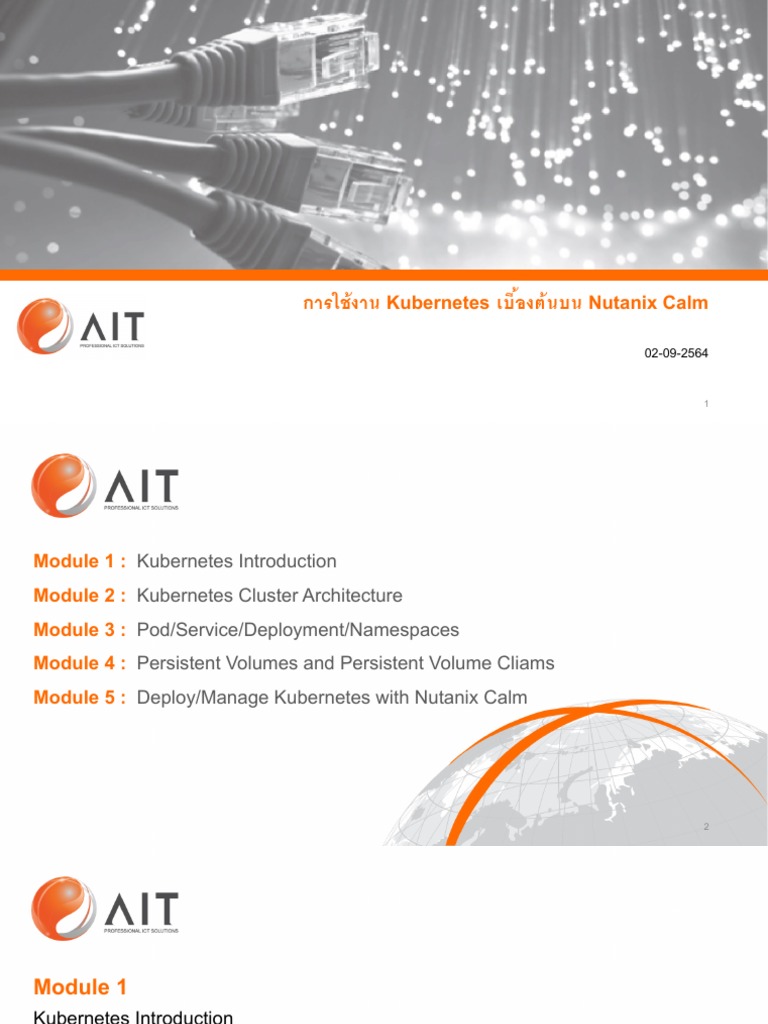 Kube Overview Workshop - v1 | PDF | Distributed Computing Architecture ...