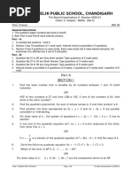 Class 10 Sahodaya Papers | PDF