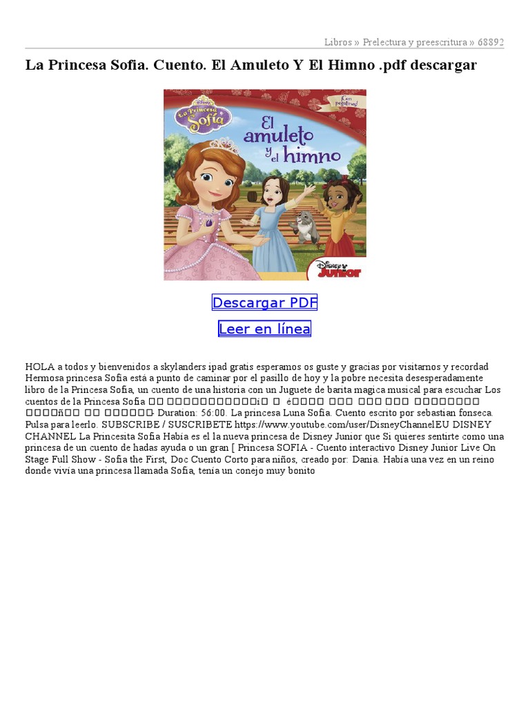 La Princesa Sofia Cuento El Amuleto Y El Himno | PDF