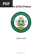 Supplications (Du'a) After Obligatory (Fard) Prayers | PDF ...