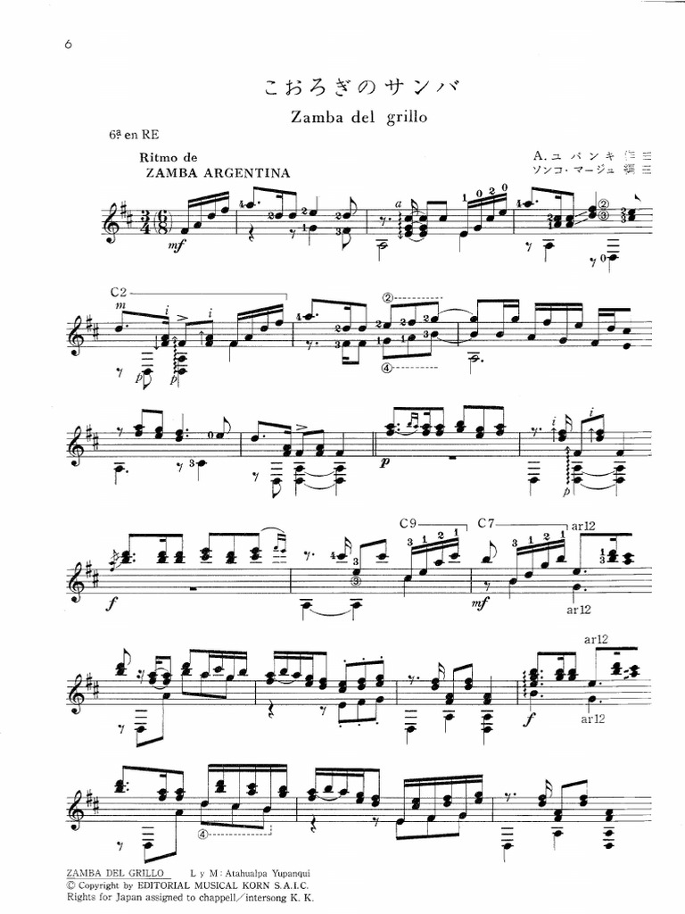 Yupanqui Work Collection | PDF