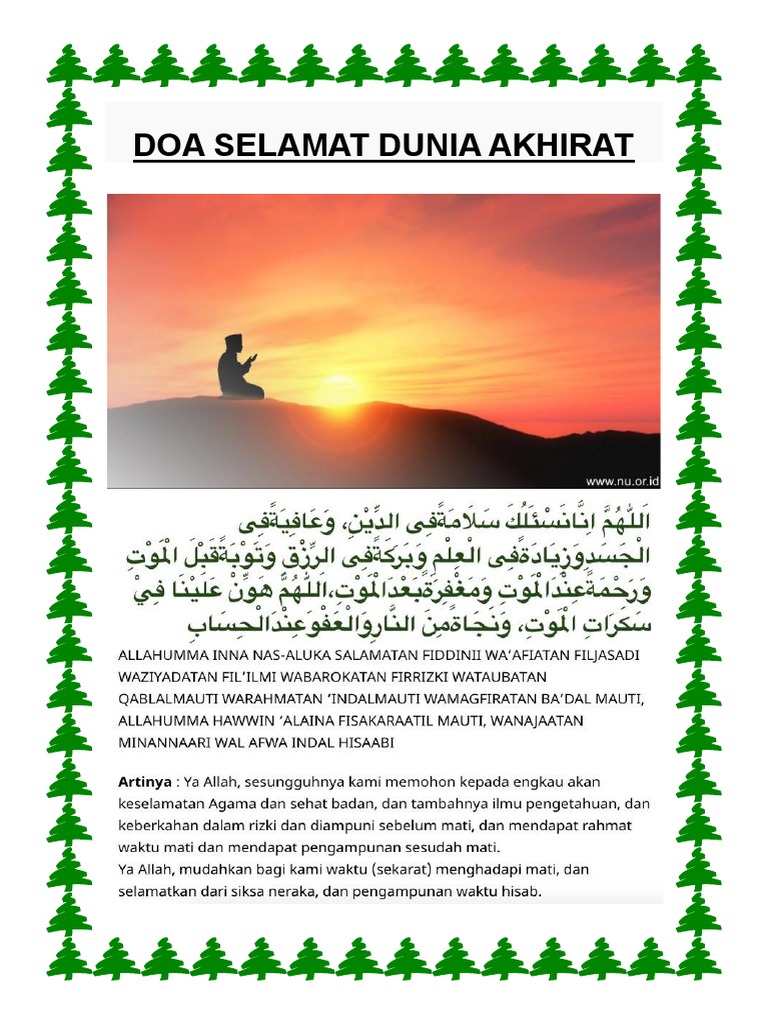 Doa Selamat Dunia Dan Akhirat | PDF