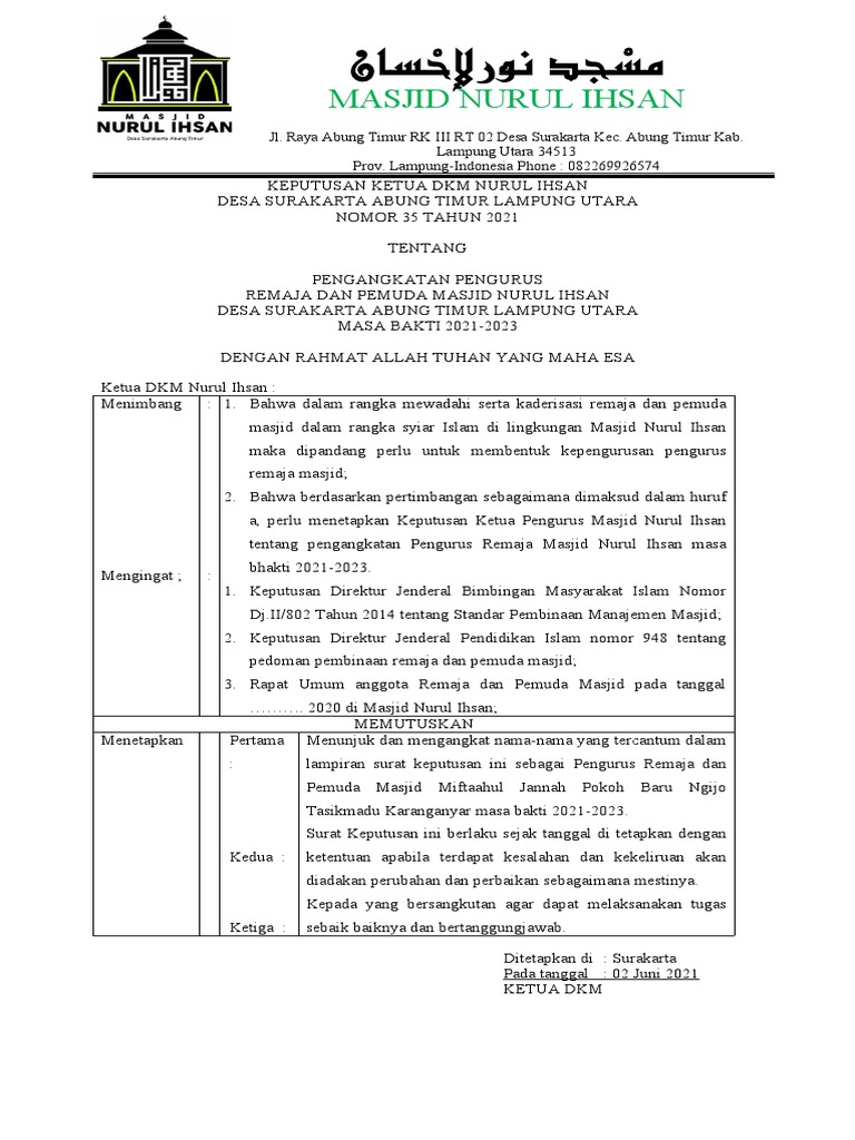 SK Pengurus Risma | PDF