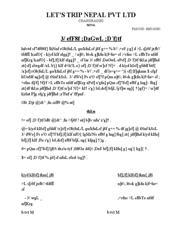 Ghar Bhada Samjhauta Patra Format | PDF
