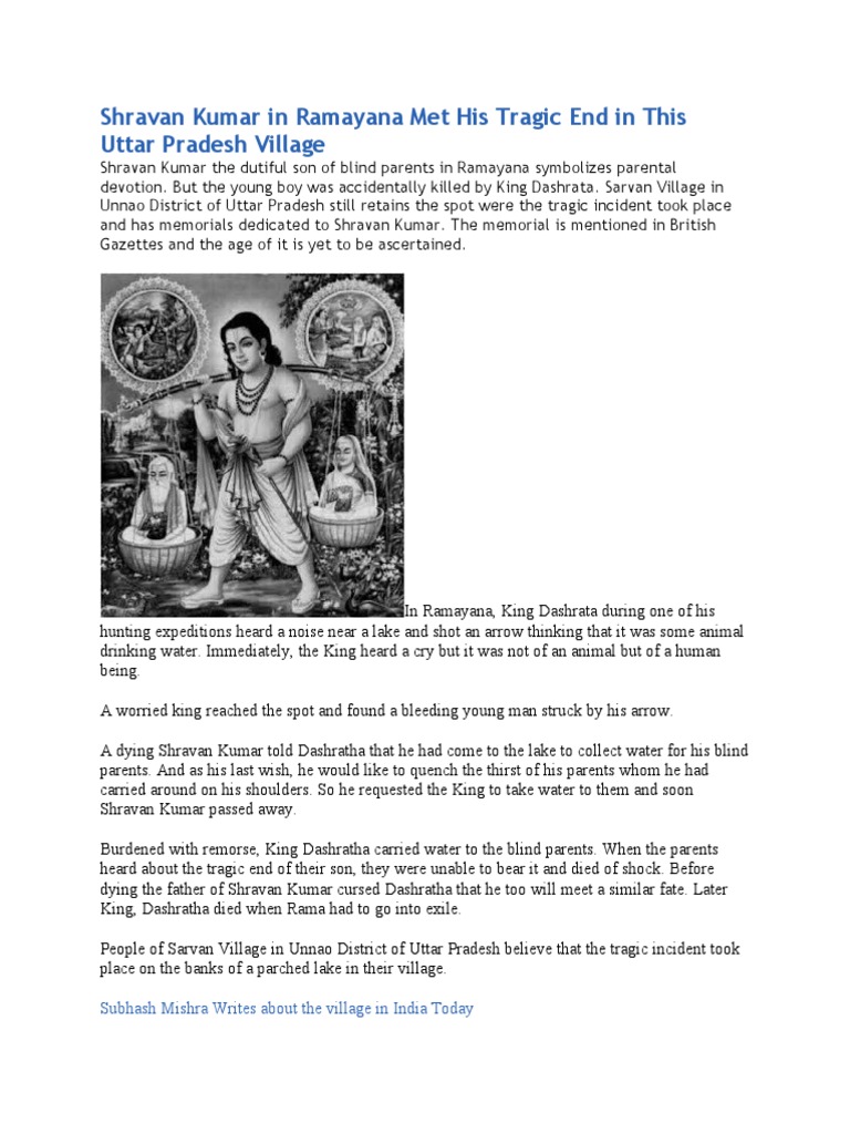Shravan Kumar in Ramayana Met His Tragic End in This Uttar Pradesh Village | Download Free PDF ...