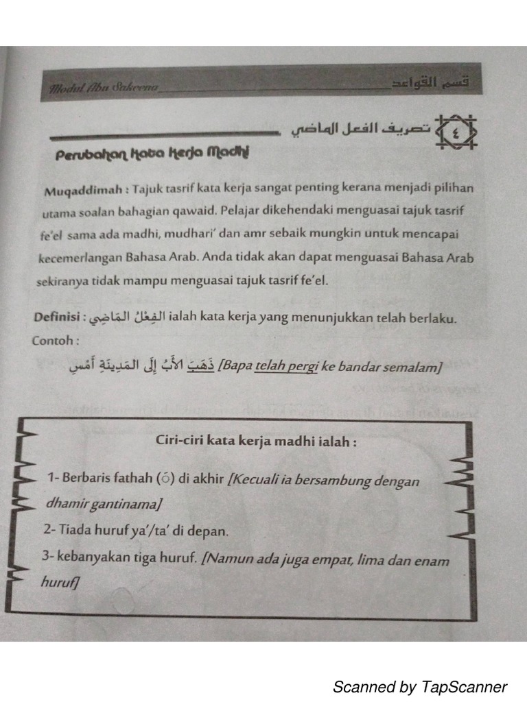 Nota Bahasa Arab | PDF