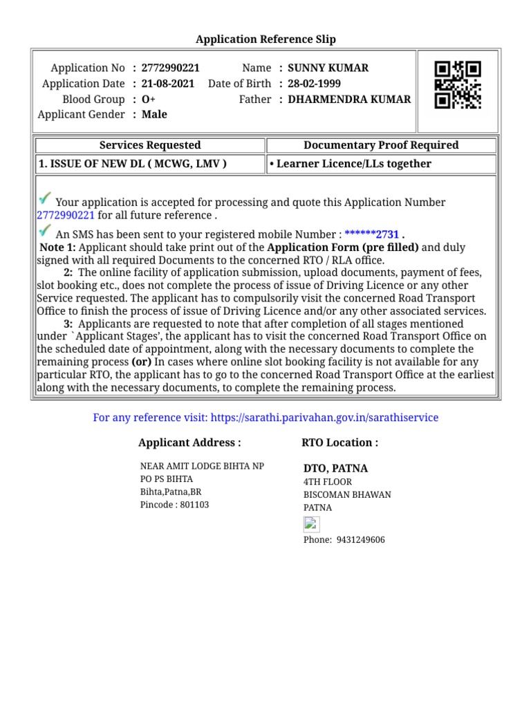 Application Reference Slip for Learner Licence | PDF