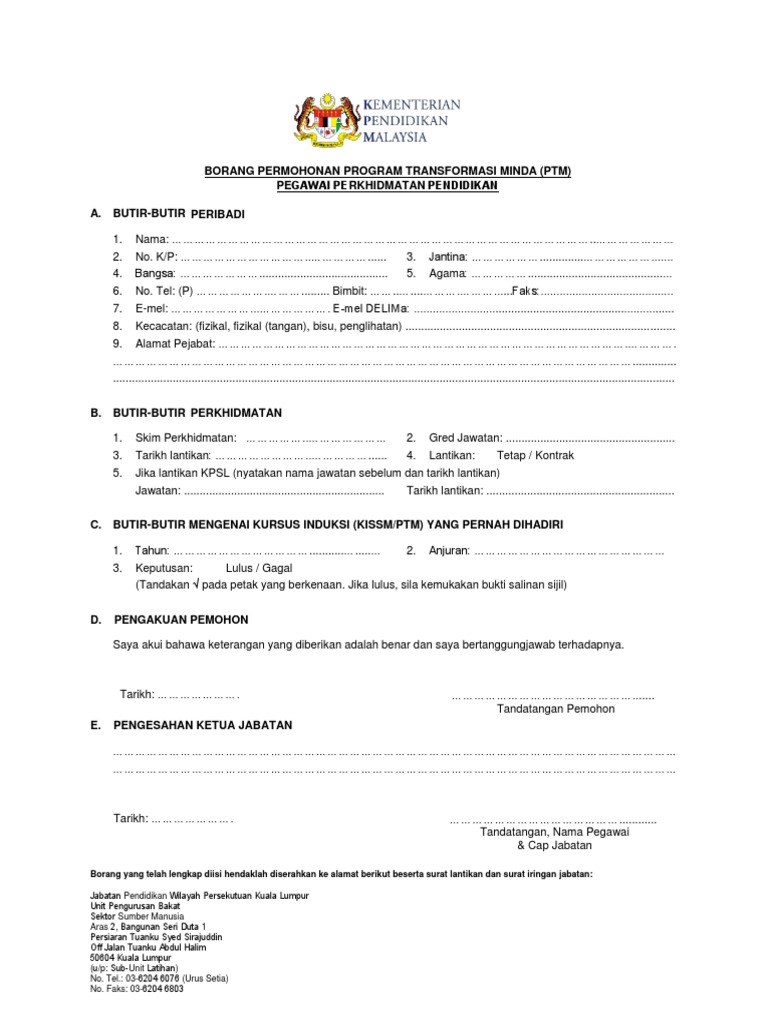 Borang Permohonan PTM PPP | PDF