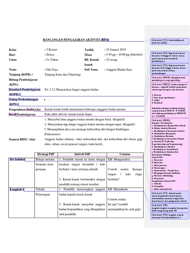 Contoh RPA | PDF