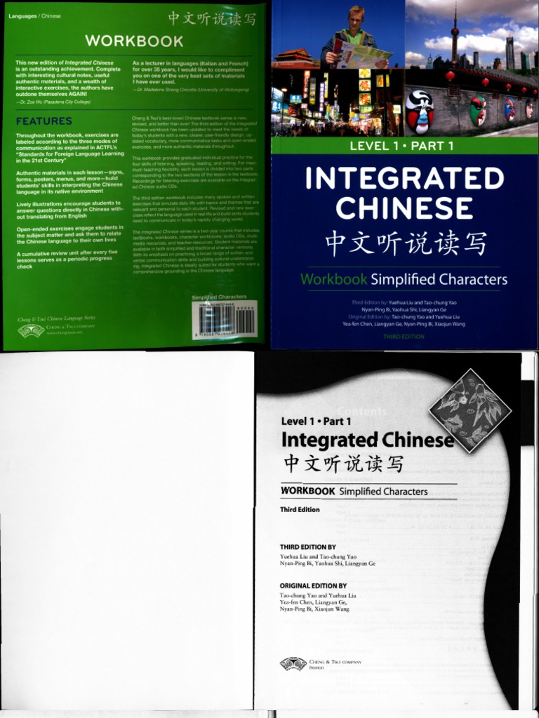Integrated Chinese Level 1 Part 1 Workbook - Simplified Characters ...