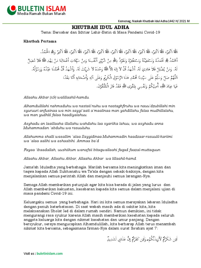 Khutbah Idul Adha | PDF