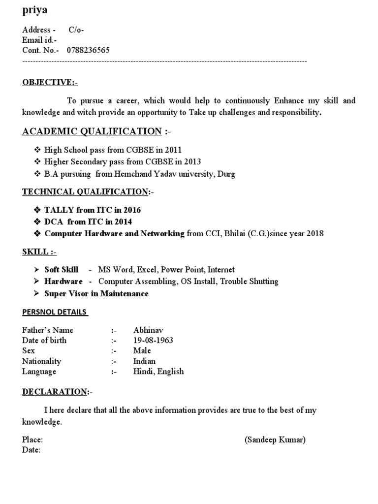 Academic Qualification:-: Objective | PDF