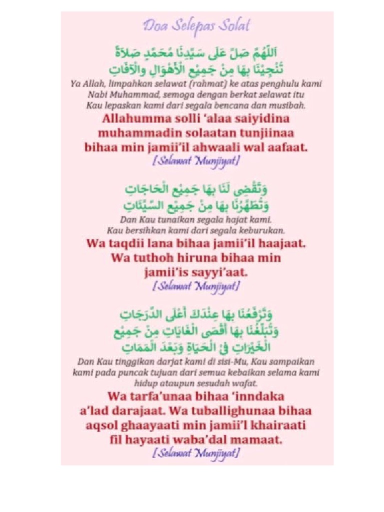 Doa Selepas Solat | PDF