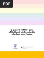 Monitoring Site Initiation Visit (SIV) Report Template: Disclaimer ...