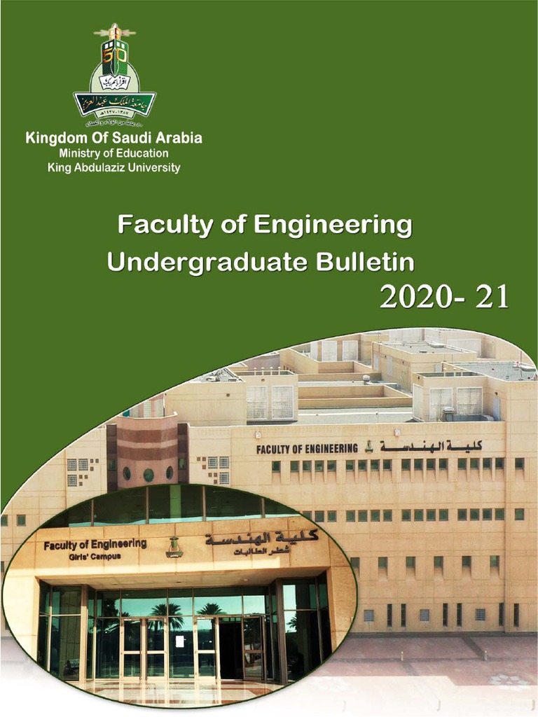 Saudi KAU Engineering Dept. Details | PDF | University And College ...