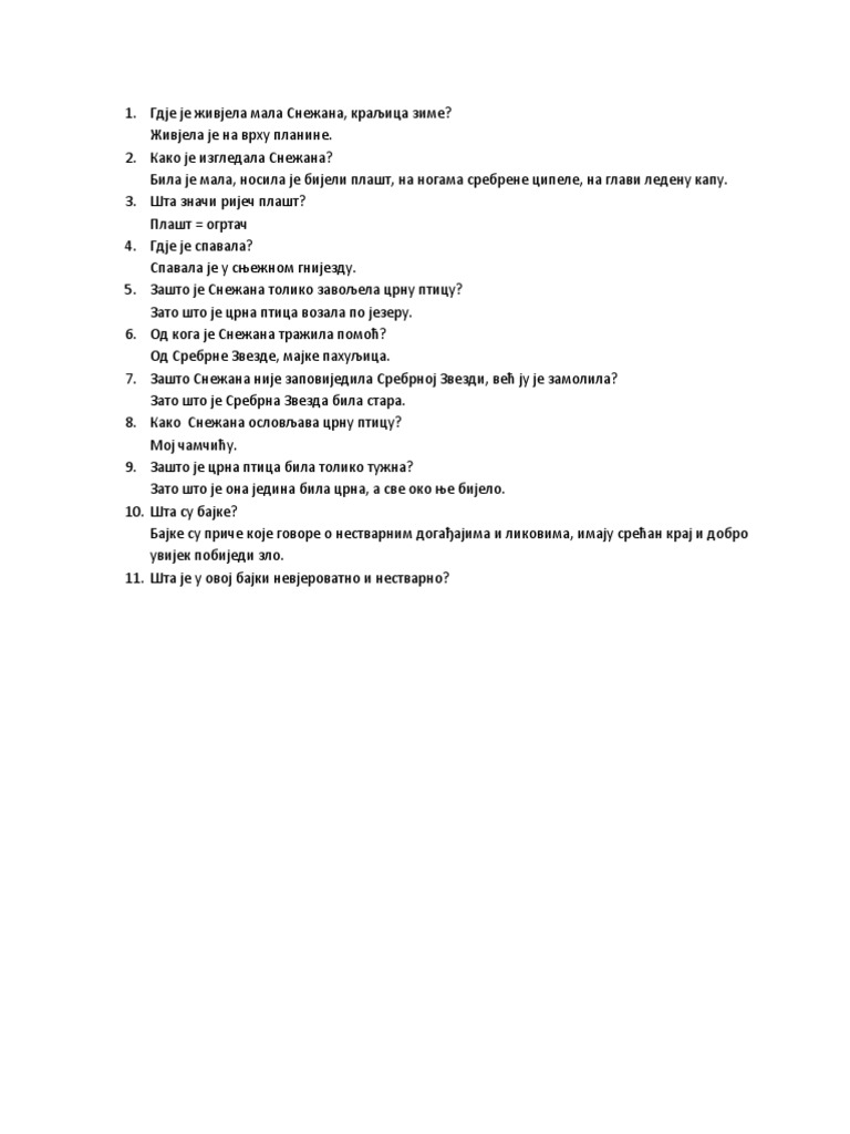 Bajka o Labudu | PDF