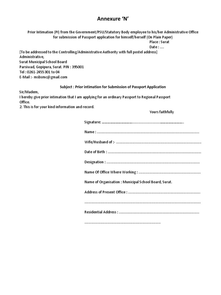 Annexure N': Subject: Prior Intimation For Submission of Passport Application | PDF