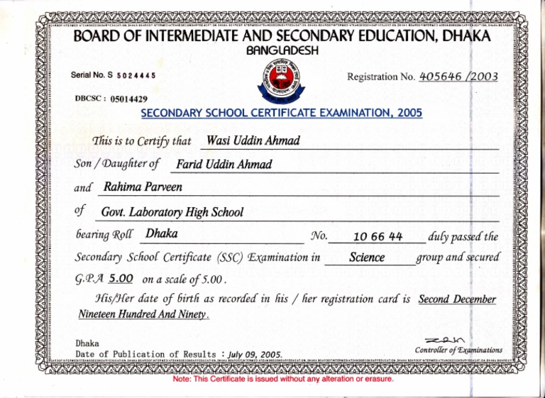 SSC Certificate | PDF