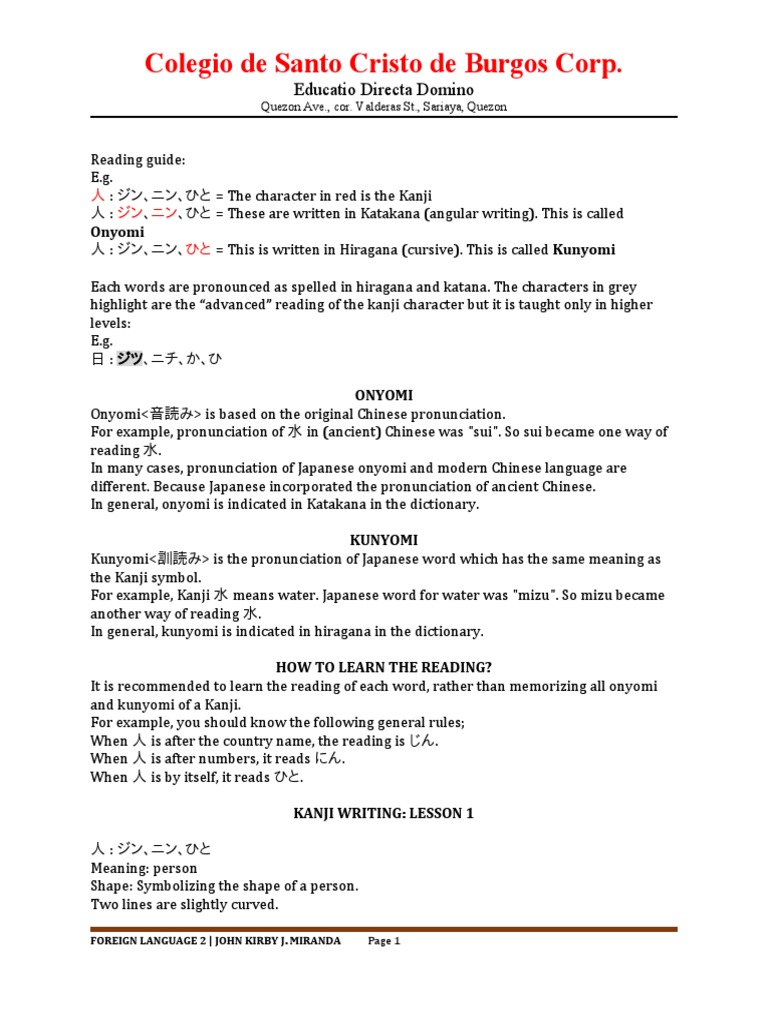 Kanji Lesson 1 | PDF | Kanji | Japanese Language