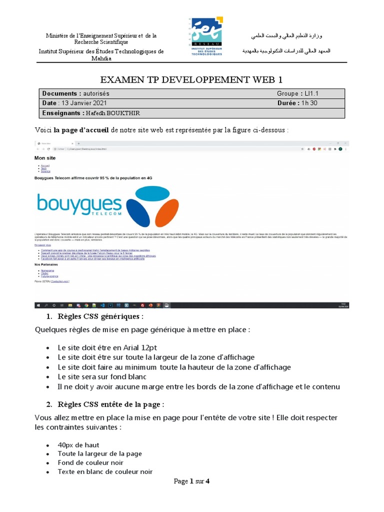 Examen TP Prog Web 1-2021 | PDF | Mise en page