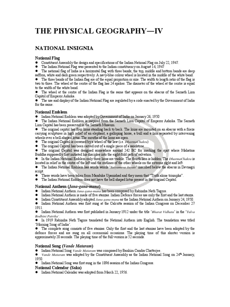 indian-national-song-in-english