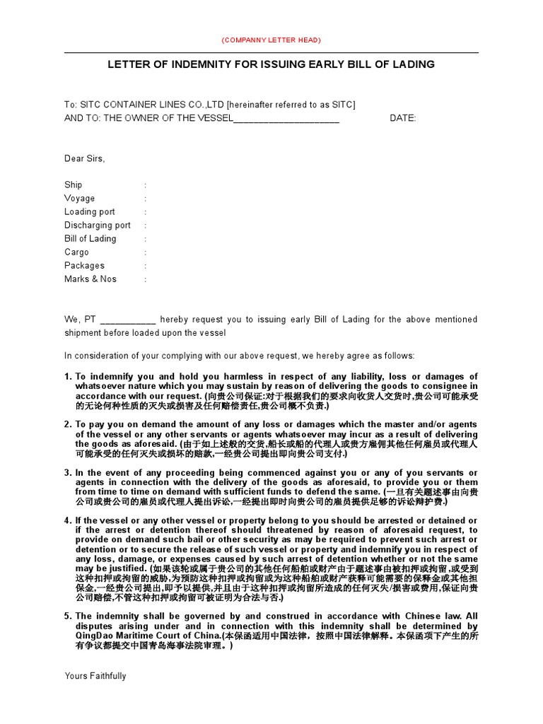 LOI of Issuing Early BL | PDF | Indemnity | Bill Of Lading
