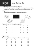 Pagpapantig Worksheet 1 | PDF