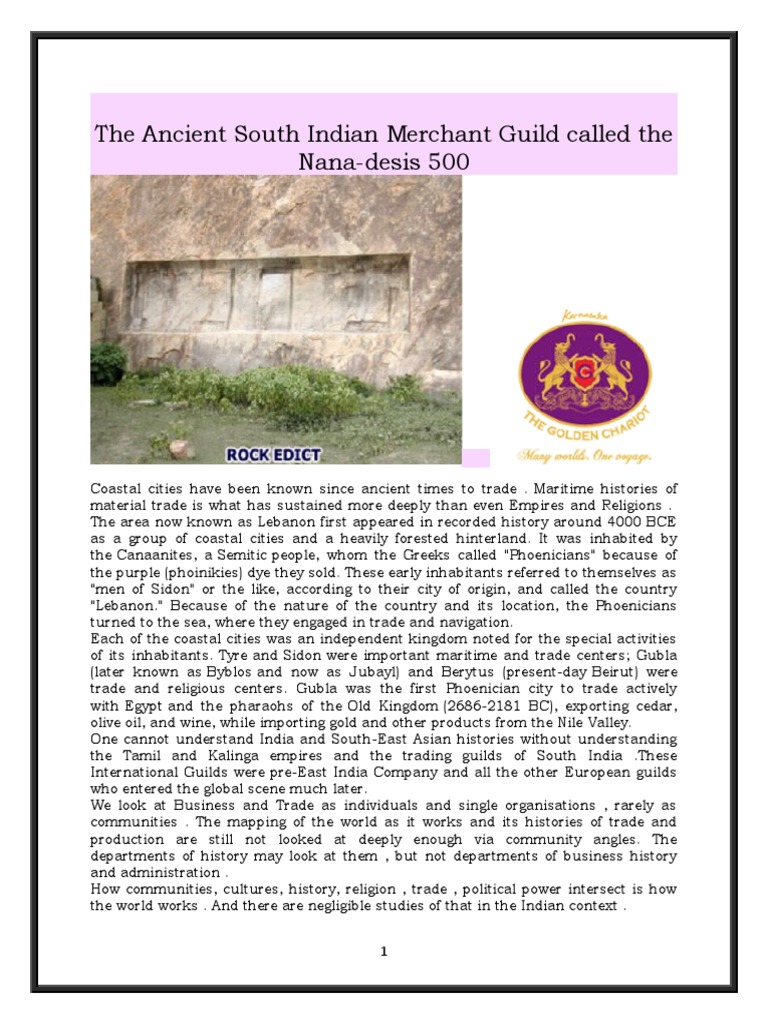 Ancient South Indian Merchant Guild Called The Nana | PDF