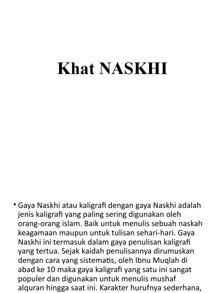 Khat NASKHI | PDF
