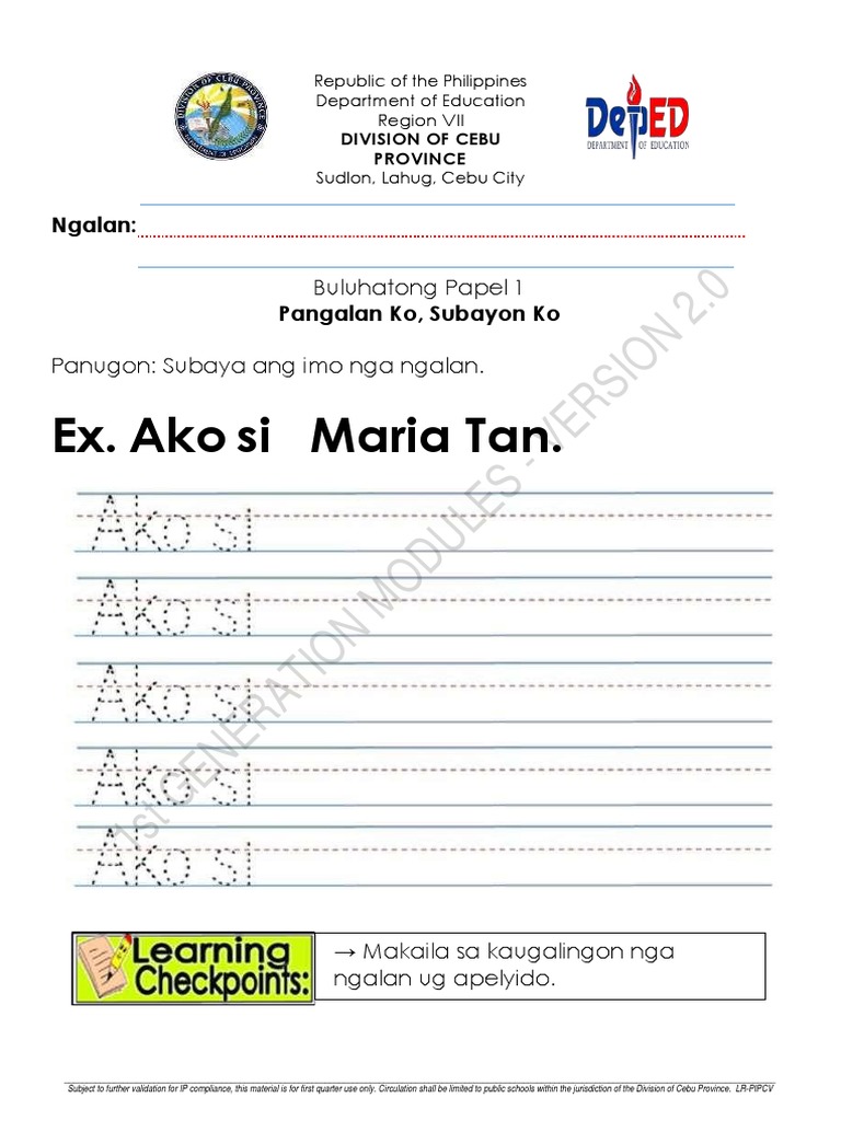 Kinder Worksheets Q1 Wk1 GSB 2 FINAL FS 1 | PDF