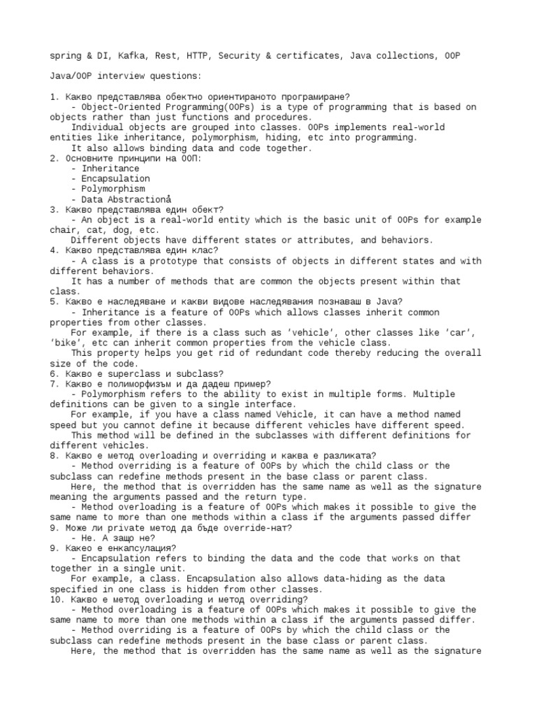 Interns Interview Questions Pdf Method Computer Programming Class Computer Programming