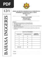 English Paper 1 & Paper 2 Form 1/2 | PDF