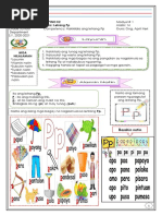 Mga Salitang Nagsisimula Sa Letrang Ee | PDF