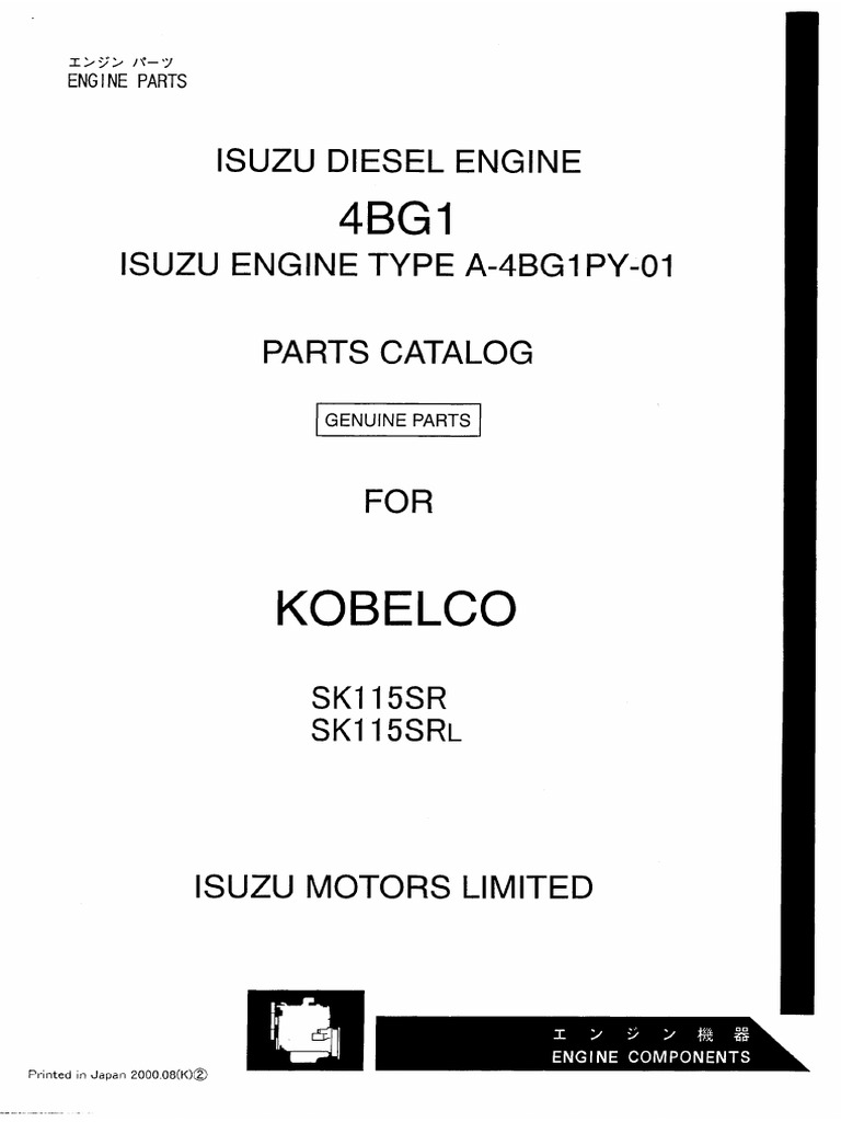 Isuzu 4BG1 (A-4bg1-Py-01) | PDF