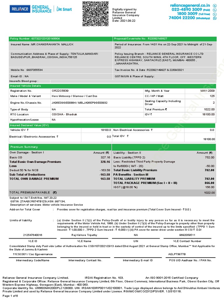 Reliance General Insurance Company Limited: Policy Number ...