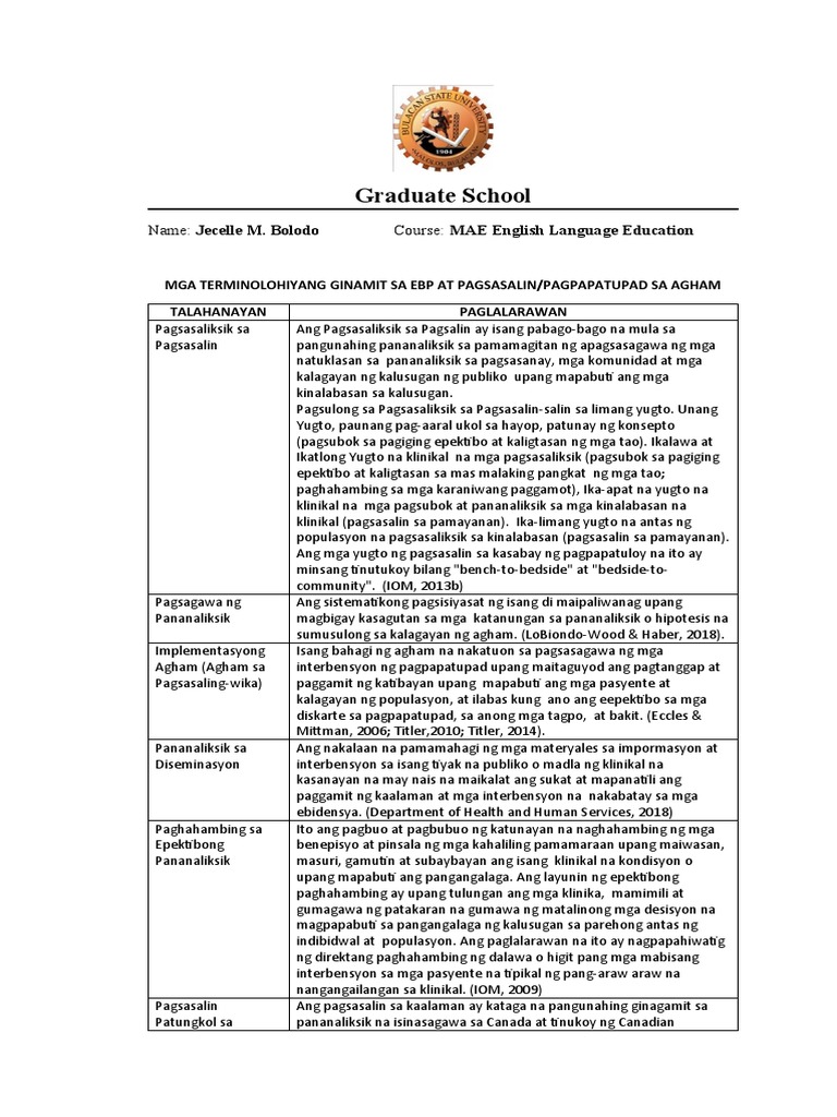 Translation Assignment | PDF