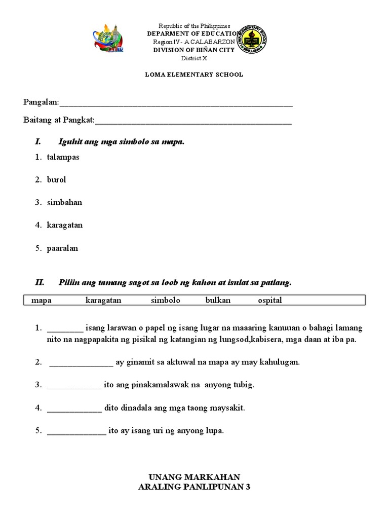 AP Grade3 Activity Sheets | PDF