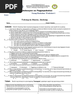 Learning Activity Sheet in ESP 9 Quarter 1 (Week 1) | PDF