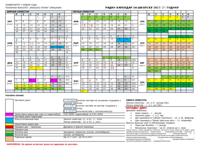 Kalendar Za 2021 | PDF