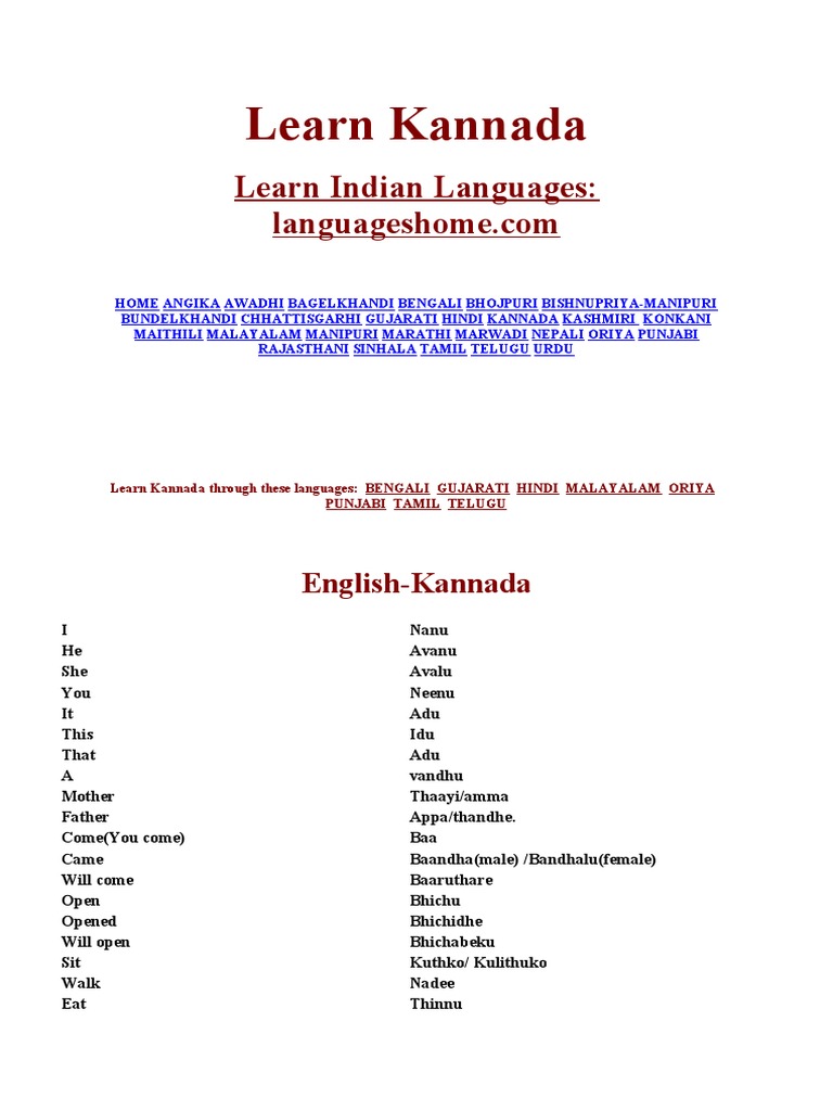 Learn Kannada | PDF | Languages Of India | South Asia
