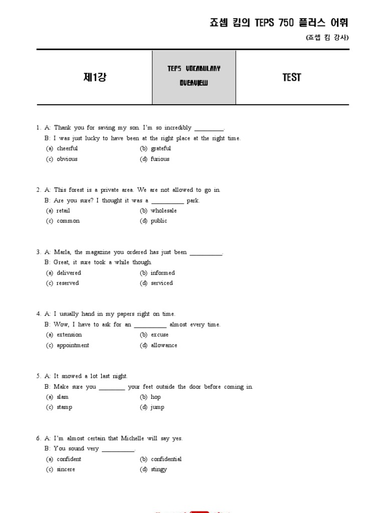 TEPS Voca750 Test01 | PDF