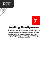 Grade 7 Module in Ap (3rd Quarter 2nd Module) | PDF