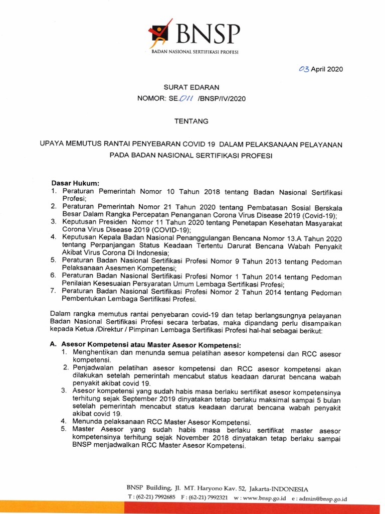Surat Edaran BNSP Ver 1 | PDF