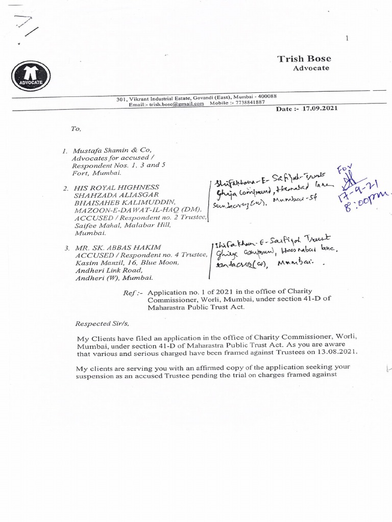 Application For Suspension | PDF